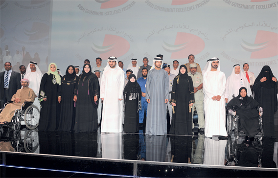 Excellence Programme has key role in inspiring public sector - eb247 ...