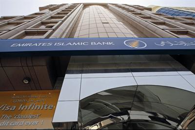 Global Marine in pact with EIB, SIB - eb247 - Financial - Banking ...