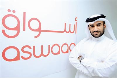 Aswaaq plans to set up 35 outlets in Dubai over the next seven years ...