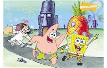 Nickelodeon Arabia to cover GCC and Egypt - eb247 - Companies And ...