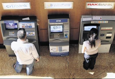 Qatari banks spread wings in UAE - eb247 - Financial - Banking ...