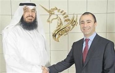 Bahrain's Unicorn plans to invest $2 billion in UK bank acquisitions ...