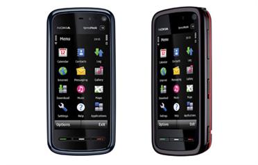 Nokia to launch touch-screen device in UAE later this year - eb247 ...