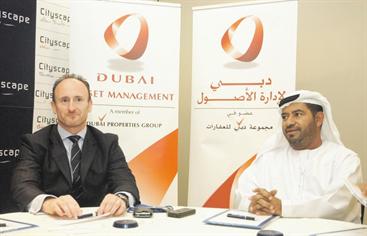 DPG sets up subsidiary for asset management - eb247 - Companies And ...