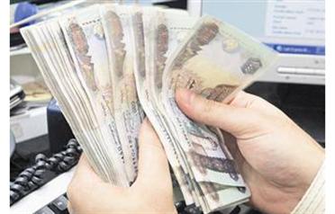 Fitch upgrades 3 Qatari banks to 'A' - Business - Emirates24|7