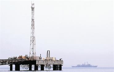 PDO survey results hint at new oil and gas reserves - eb247 - Companies ...