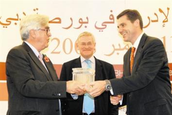 Two Britain-based hedge funds debut on DIFX - eb247 - Financial ...