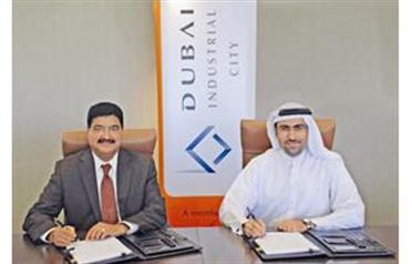 DIC to lease warehouse space to NMC Trading - eb247 - Companies And ...