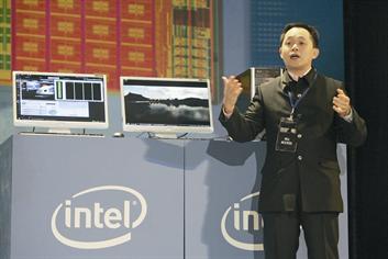 Intel unveils Core i7 processors in Middle East to rave reviews - eb247 ...