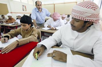 Educational institutes key to progress - eb247 - The Business of Life ...