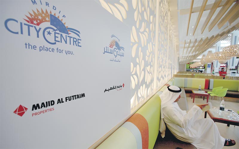 MAF Properties to invest $3.5bn in four new malls - eb247 - Companies ...