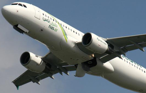 NAS Air to fly to four India destinations from July - eb247 - Companies ...