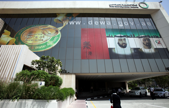 Dewa invites tenders for transformer - eb247 - Companies And Markets ...