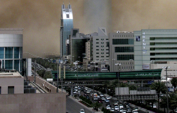 PwC expands in Saudi with new partners - eb247 - Financial - Investment ...