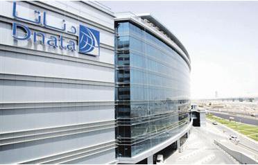Dnata Cargo in handling deal at DWC airport - eb247 - Companies And ...