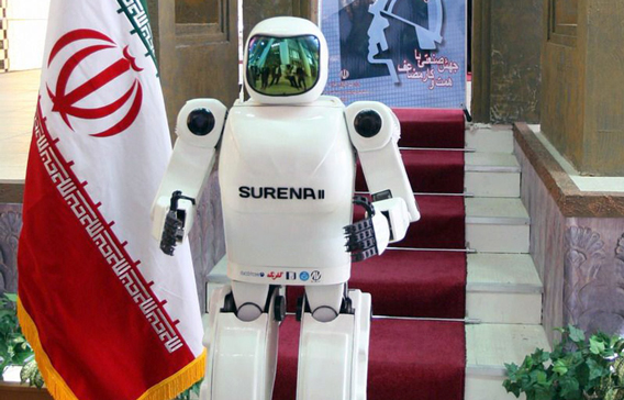 Iran unveils Surena 2 - a human-shaped robot - eb247 - Companies And ...