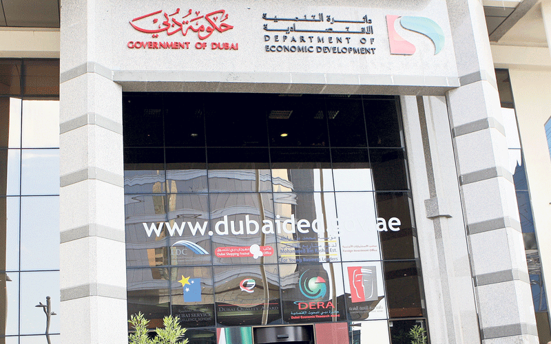 All DED services to be online by year end - News - Government ...