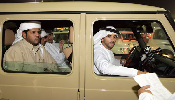Sheikh Hamdan Car