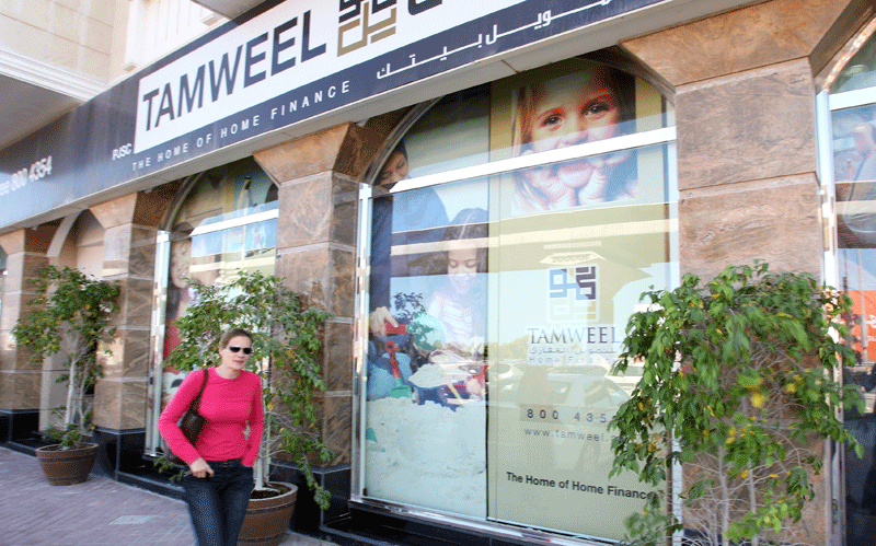 Tamweel becomes subsidiary of DIB - Business - Corporate - Emirates24|7