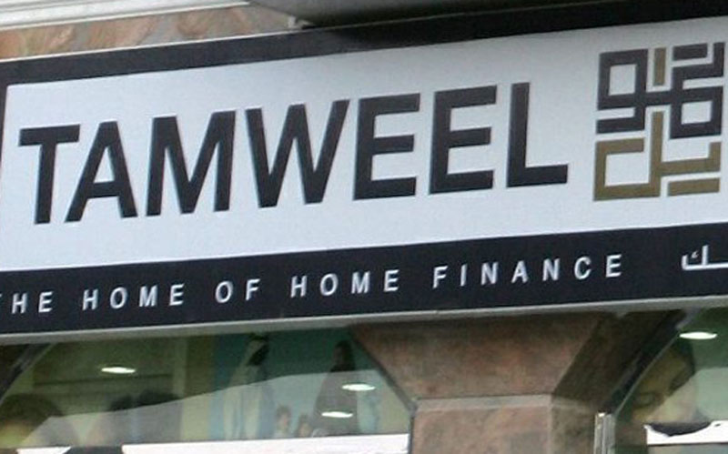 DIB CEO is Tamweel chairman - News - Emirates24|7