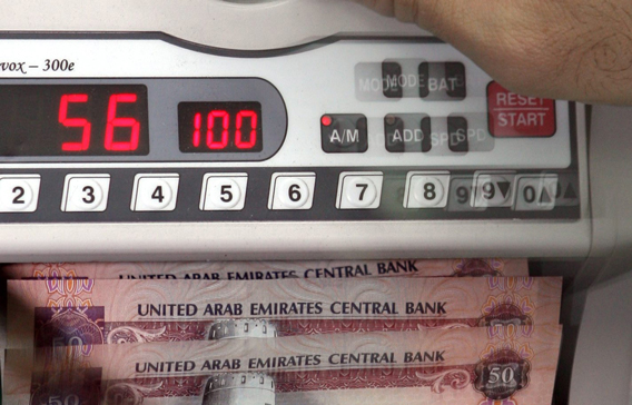 Sharp boost in personal loans - Business - Economy and Finance ...