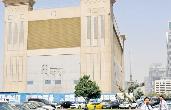 Tabreed gets approval for capital reduction - Business - Energy ...