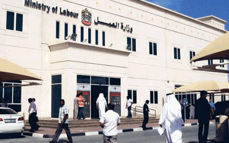 New rules for temporary work permits - News - Emirates - Emirates24|7