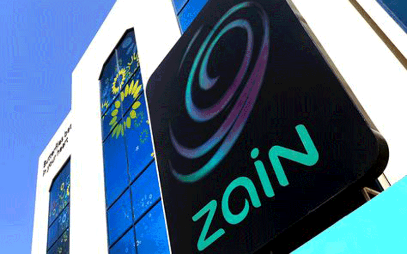 Zain OKs joint offer for Saudi unit - Business - Economy and Finance ...
