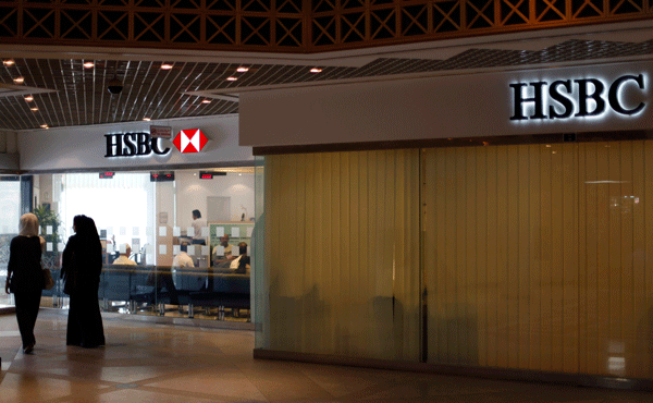 Regulators looking at ways to cap big banks - Business - Economy and ...