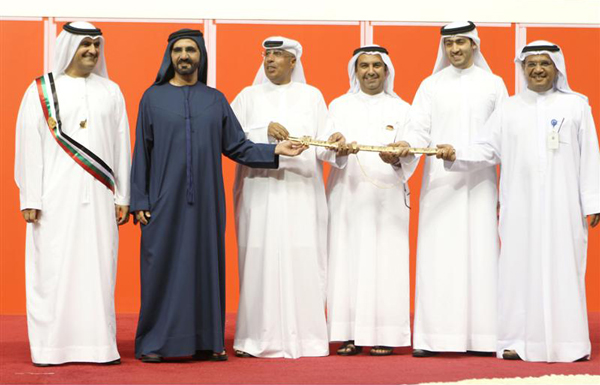 Meydan officials honoured - News - Government - Emirates24|7