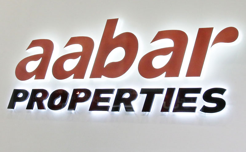 Aabar plans $1bn bond - Business - Economy and Finance - Emirates24|7