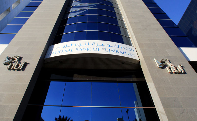 NBF signs $235m club loan - Business - Economy and Finance - Emirates24|7