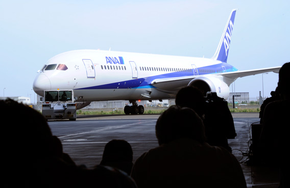 ANA gets world's first B787 - Videos - Emirates24|7