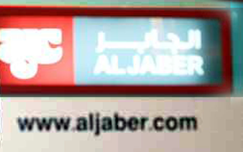 Al Jaber holds lenders meet - Business - Economy and Finance - Emirates24|7