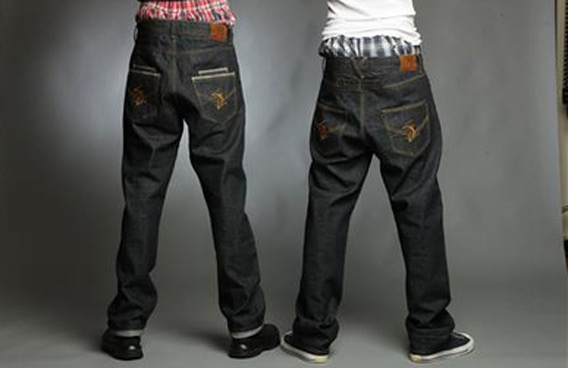 New saggy jeans that do not fall down - Offbeat - Emirates24|7