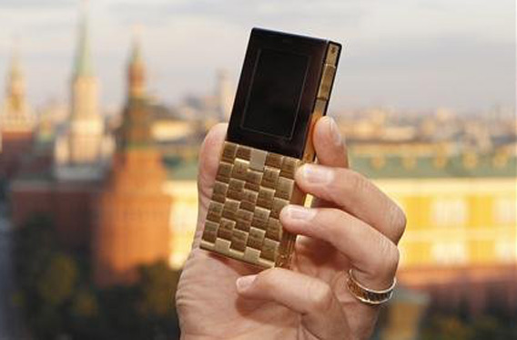 More bling for your ring with solid gold phone - Offbeat - Emirates24|7
