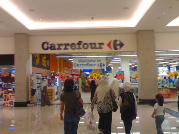 MAF eyes sukuk, expansion - Business - Corporate - Emirates24|7