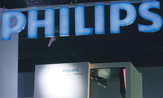 Philips 4,500 jobs axe to hit region - Business - Emirates24|7