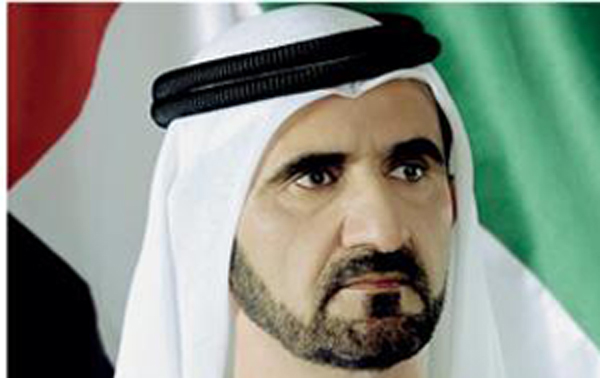 Mohammed issues decree on govt boards - News - Government - Emirates24|7