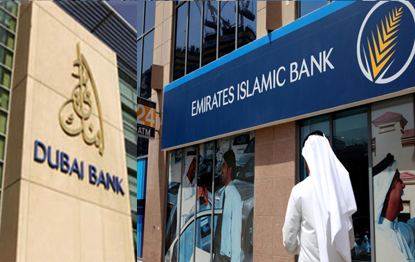Dubai Bank, EIB merger possible: report - Business - Economy and ...