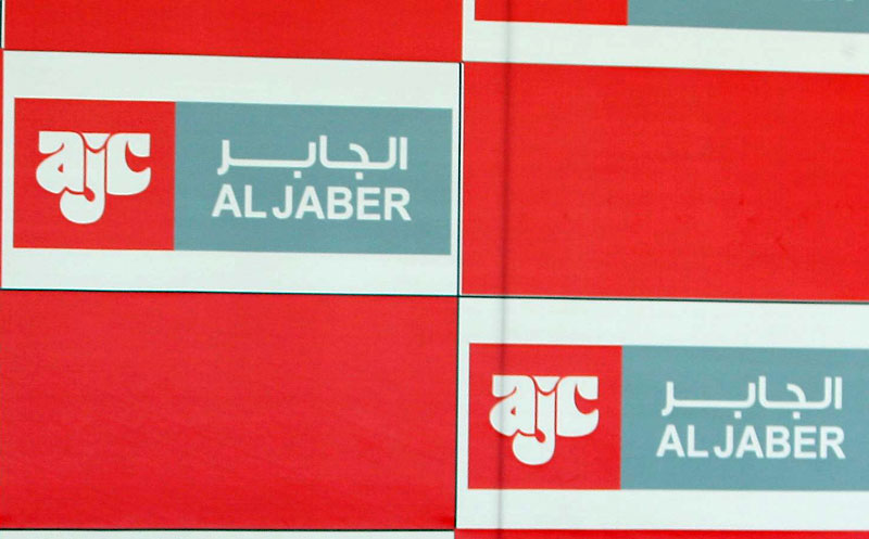 Al Jaber appoints chief restructuring officer - Business - Economy and ...