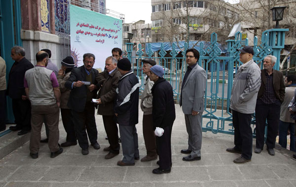 Voting begins in Iran's election - News - World - Emirates24|7