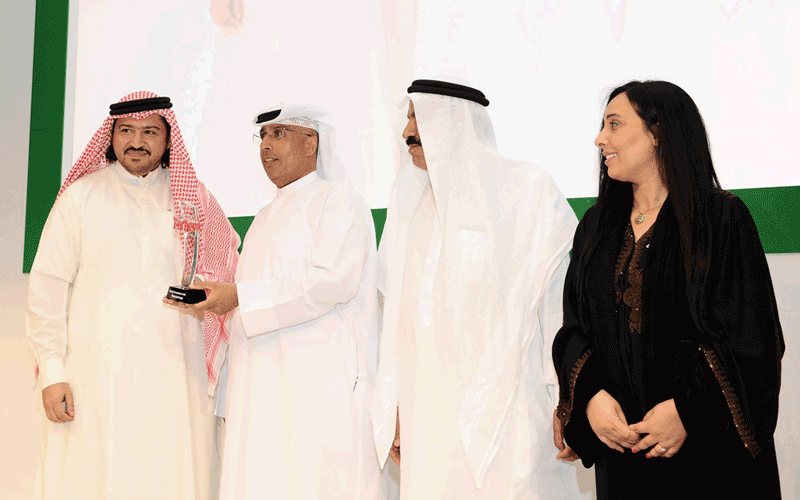 First Gulf Bank ranked among top 3 companies - News - Government ...