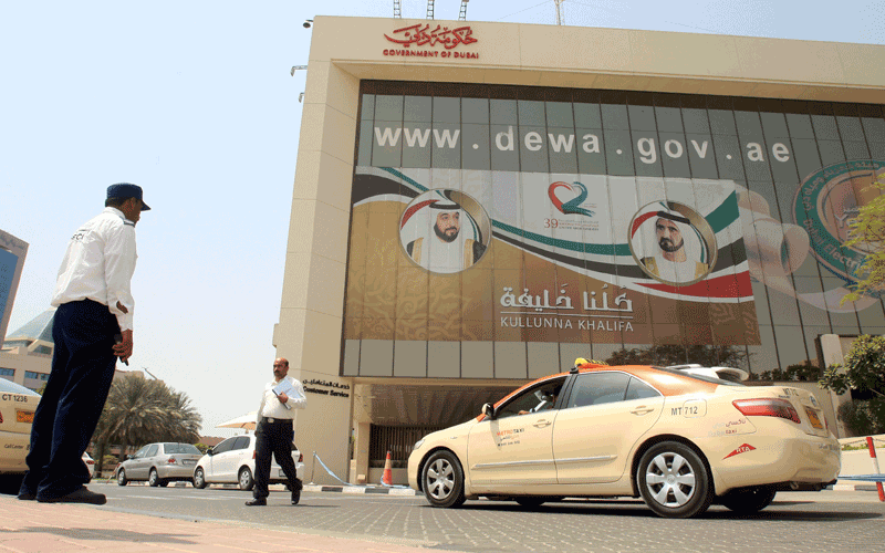 Dewa invites bids for power plant - News - Emirates - Emirates24|7