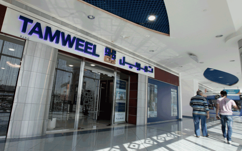 Tamweel Q1 profit drops 33% - Business - Economy and Finance - Emirates24|7