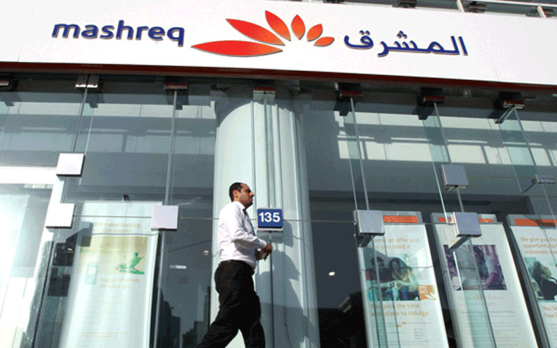 Mashreq Q2 profit rises by 12% to Dh320m - Business - Corporate ...