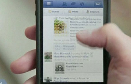 83 million fake Facebook friends put you at risk - Business - Emirates24|7