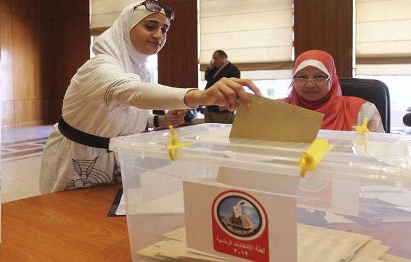 Egyptians vote to choose President - News - World - Emirates24|7