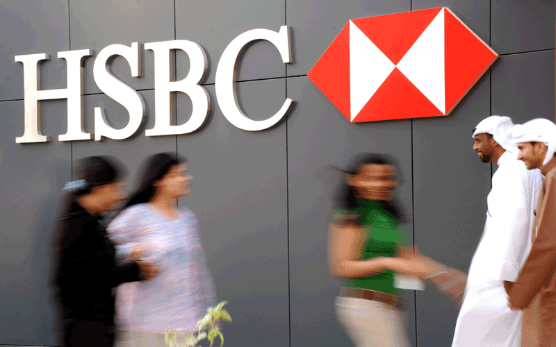 HSBC launches Dh1bn SME fund - Business - Economy and Finance ...