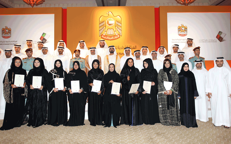 Mohammed honours future Emirati leaders - News - Government - Emirates24|7